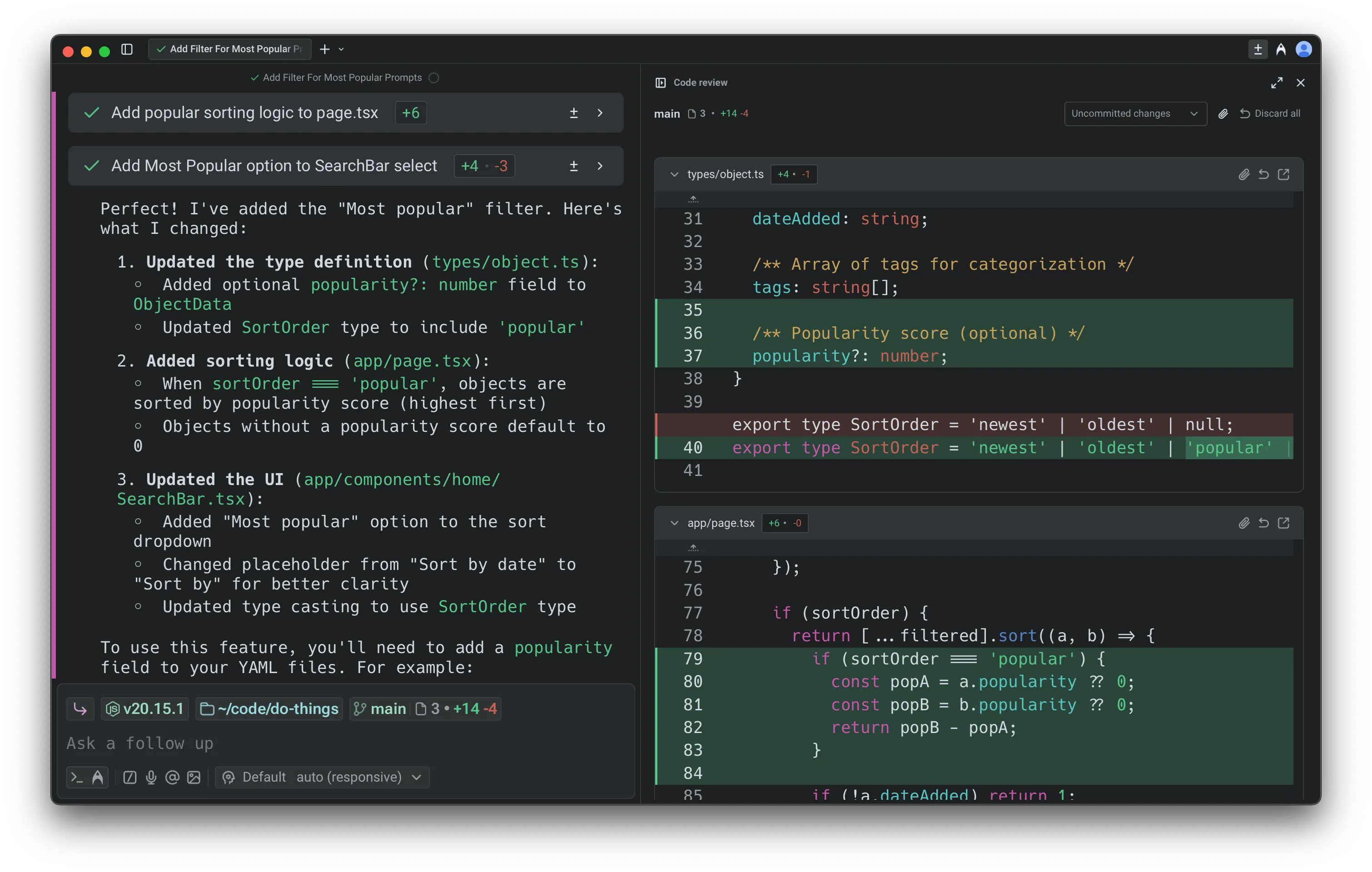 Code Review panel | Warp